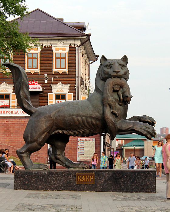 Отель Иркутск в Иркутске - официальный сайт гостиницы Комфортное ...